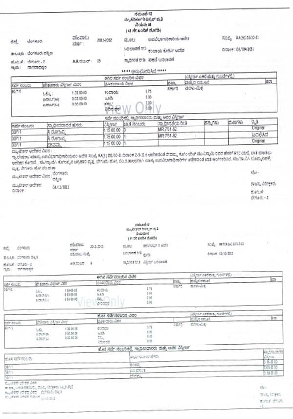 Property Documents Description & Samples - Metro Law Firm Bangalore